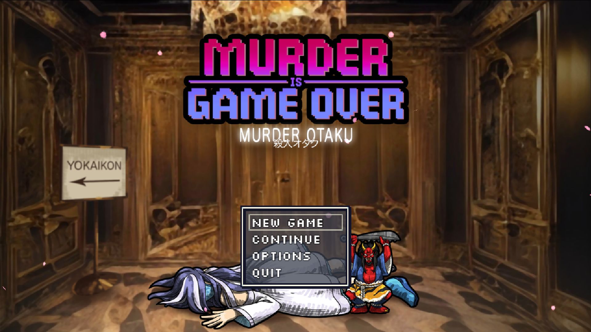 Murder is Game Over: Murder Otaku - The Gripping Fifth Instalment